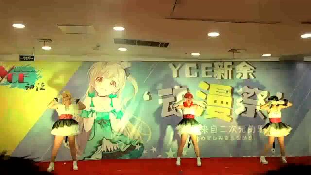 Ms. Yan’s booth is dancing! - Watch HD Video Online - WeTV