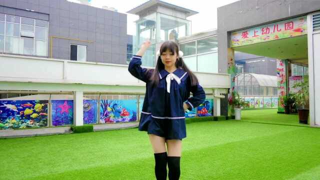 "Rotate it! Snow Moon Flower Dance - Watch HD Video Online - WeTV