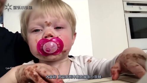 The baby has a pacifier and drowsiness, and sleeps straight into the ...