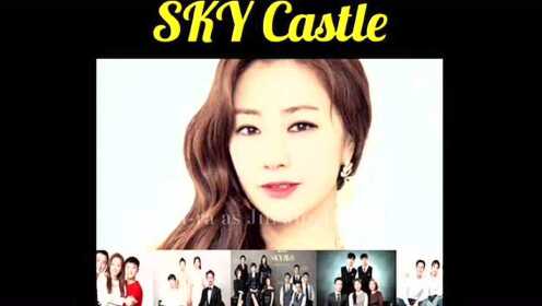 SKY Castle REVIEW !! The most highest rating drama all over time !! (no spoiler) - Ver online - WeTV