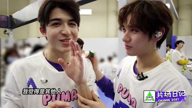 เบื้องหลัง: Patrick Nine ให้กำลังใจกันระหว่างรอผลประเมินธีมเพลง ...