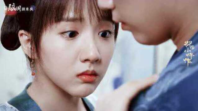 Sweetness Overload - Kiss Scene Compilation Of Chuchu & Xiao Jinyu | Imperial Coroner - Watch HD ...