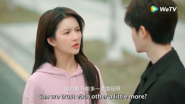 【Night of Love With You】Highlight | His sweet kiss banishes an evil dream | 夜色倾心 | ENG SUB ...