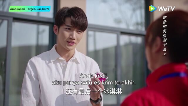 Aim the Heart! Archeress | EP18 trailer Ruofei Will Always Support Jinye | WeTV【INDO SUB ...