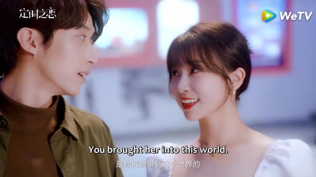 【Time-Limited Love】Trailer | Bad-luck Girl Finds True Love after | 定时之恋 | ENG SUB - Watch HD ...