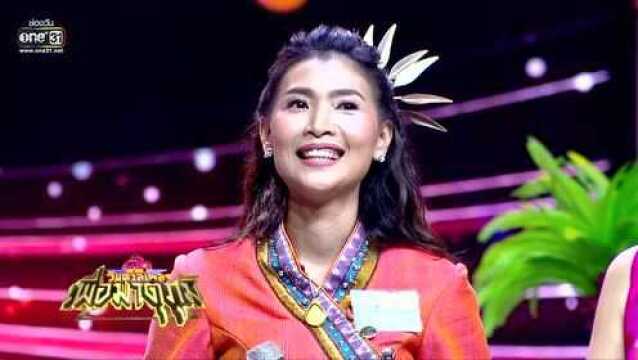 EP20：Suek Wan Duan Phleng Phuea Matuphum - Tonton Video HD Secara ...