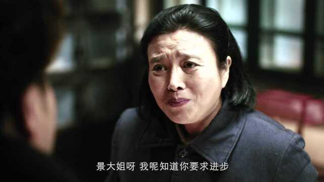 EP11：Frontier of Love - Free - China - TV - Romance - Story - YinTao ...