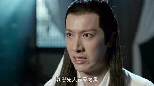 EP12：Legend of Fuyao - Free - China - TV - Romance - Traditional ...