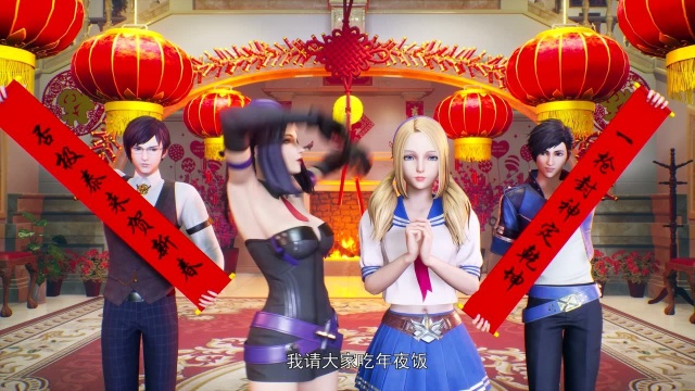 Gun god - Watch HD Video Online - WeTV