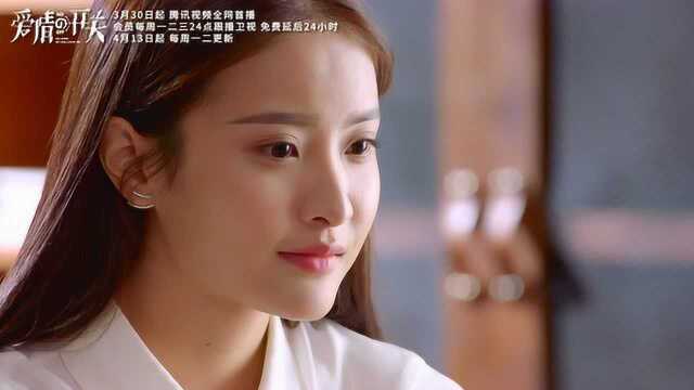 Trailer Ver. Final | As Long As You Love Me - Free - China - TV - urban ...