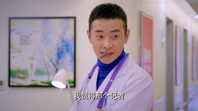 EP26:Diamond Lover - Watch HD Video Online - iflix