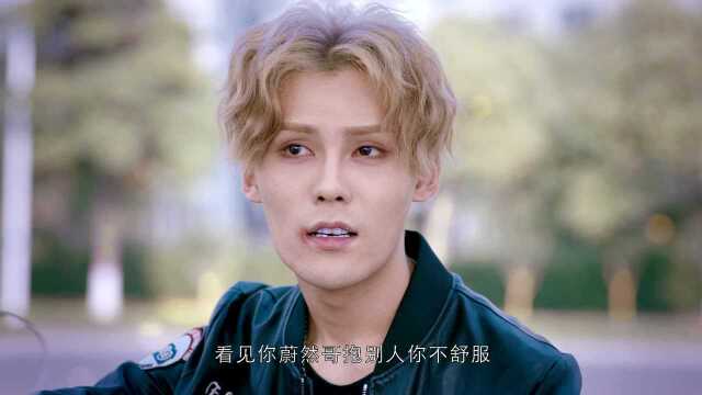 EP25：You Are My Starlight - The girl reborn from the fire - 25 - مجانية ...