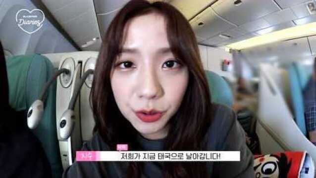 EP12:BLACKPINK DIARIES - Watch HD Video Online - iflix