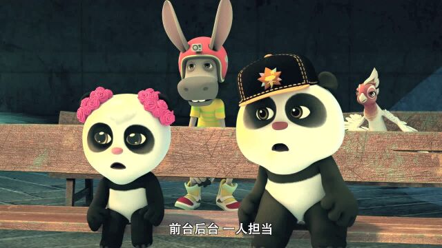 EP46: Sing with Panda & Friends (Mandarin) - Free - - Children