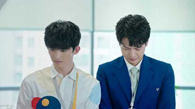 Highlight EP1 Ver.2 | Parallel Love مشاهدة على الانترنت