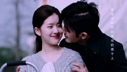 [ lin yu shen x zhao lu si ] what should come will always come, open ...