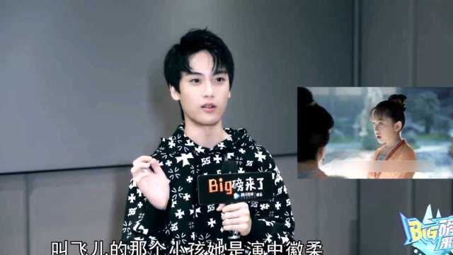 Interview: Bian Cheng | Held in the Lonely Castle - Free - China - TV ...