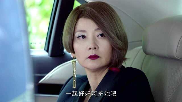 EP7:Dear Designer - Free - China - TV - urban - Story - Karlina Zhang,Steven Jiang,GuansenSheng ...