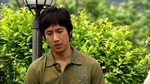 EP2：Coffee Prince - Watch HD Video Online - iflix