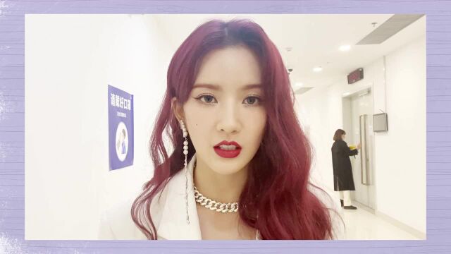 vlog ของ Liu Yanning: ร้านขายของชําของ Xiao Liu ได้เปิดแล้ว - ชมวิดีโอ ...