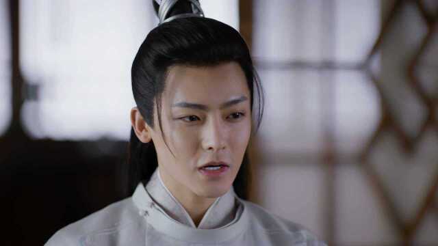 EP26: A Girl Like Me - - China - TV - Traditional Costume - Romance ...