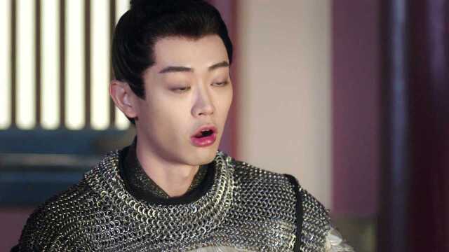 EP3: My Queen - Free - China - TV - Traditional Costume - Romance,Story ...