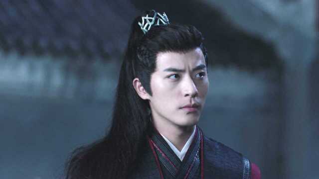 EP26: 国子监来了个女弟子 泰语版 - Grátis - China Continental - TV - Drama Antigo ...