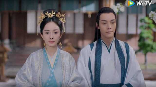 《斛珠夫人》41 集：片段 3 - 온라인 시청 - iflix