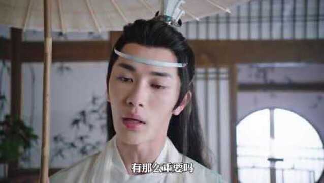 EP26: Stick to the Script! - Watch HD Video Online - iflix