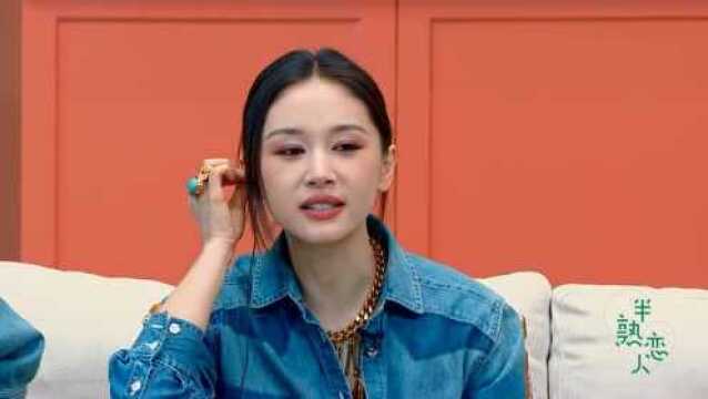 ep07_BSLR上海外版第一版.mp4 - ช่องฟรี - จีนแผ่นดินใหญ่ - วาไรตี้