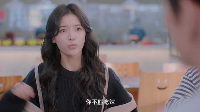 Trailer: Fashion designer wannabe conquers the flower boy | Campus Ace ...