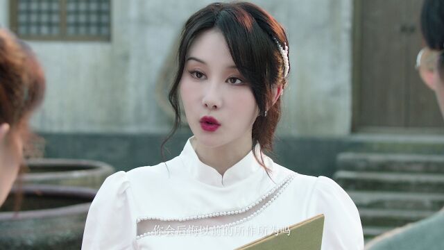 EP21: Mission in Parallel - Free - China - TV - Fantasy - Story - Tang ...