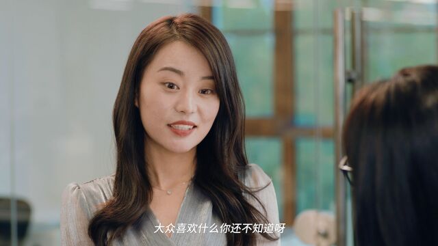 EP2: Time-Limited Love - Free - China - 電視劇 - Romance - Fantasy - Lin ...