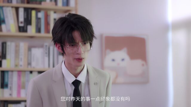 EP14: Love Start From Marriage - - China - TV - Romance - Story - Jiao ...