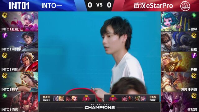 [0626]赛事全局看ep03-武汉eStarPro VS INTO一 - ऑनलाइन देखें - iflix