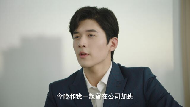 EP4: I Want to Resign Every Single Day - - China - TV - Romance ...