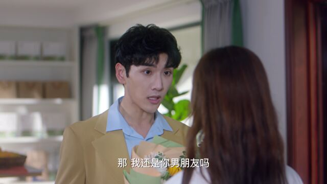 EP3: Não Quero Me Apaixonar Pelo Ser Humano - - China Continental - TV ...