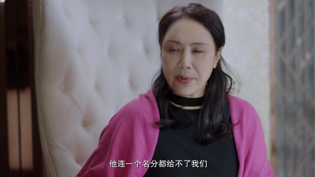 EP14: Miss Fox - - China - TV - Romance - Family,Story - Kong Qili,Ding ...