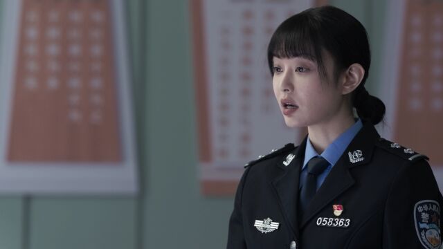EP23: Chasing the Undercurrent - - China - TV - Crime - Action,Story ...