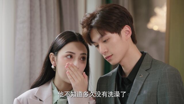 EP12: Tidak Usah Memanjakanku - Gratis - A Yixia,Chen Shengheng - Tiongkok Daratan - TV ...