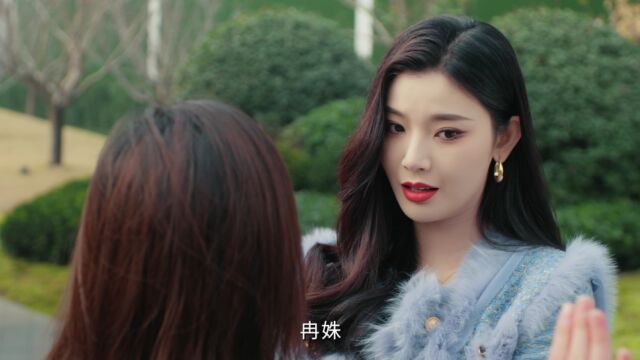 EP13: The Fatal Letter - - China - TV - Suspense - Family,Fantasy - Lu ...