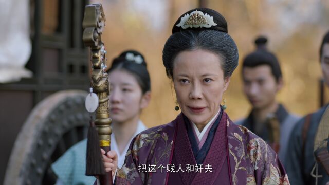 EP16: Wise Woman - - China - TV - Traditional Costume - Story - Yu Cong ...