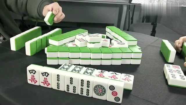 Mahjong: The sister played mahjong, touched it and ate it. - Watch HD ...