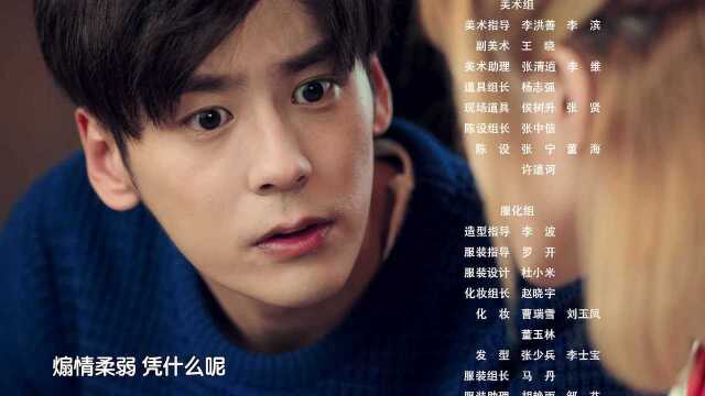 EP14:Long Riyi, Semuanya Berakhir S2 - Gratis - Hou Peishan,Qiu Henan ...