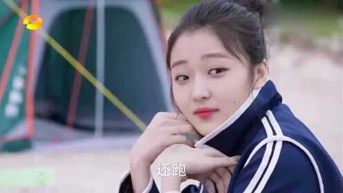 流星花园：得知绑架真相，道明寺胖揍西门 - Watch HD Video Online - WeTV