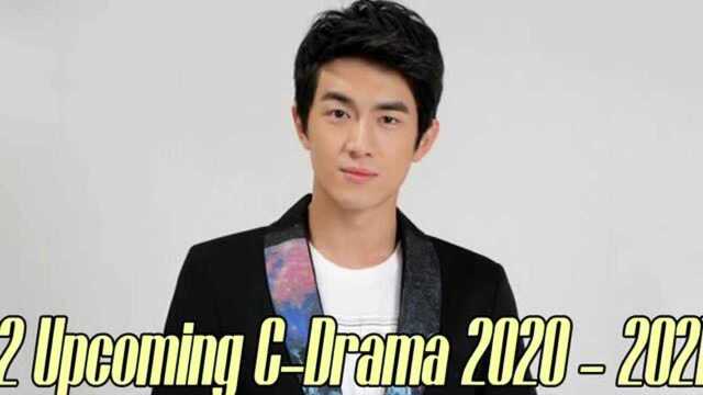 2 UPCOMING CHINESE DRAMA KENNY LIN/LIN GENG XIN IN 2020 - 2021 - Watch ...