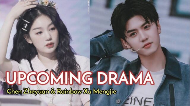 UPCOMING DRAMA II Chen Zheyuan & Rainbow Xu Mengjie "Secret in the Lattice" - 高清视频在线观看 - WeTV