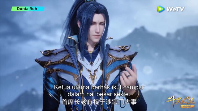 Soul Land (Spirit World) | Highlight EP219 Recognizes Tang San's ...