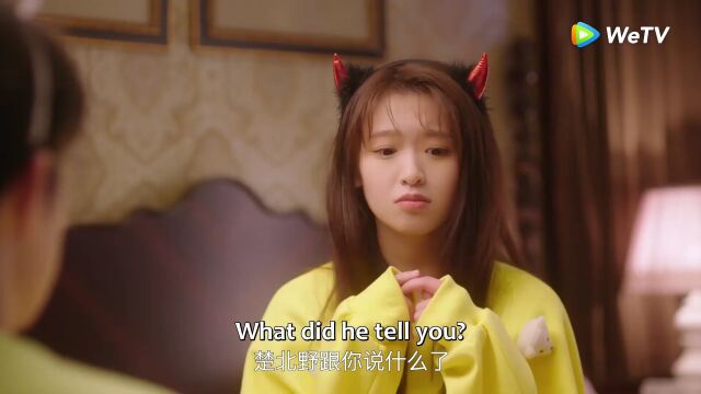 【Here Is My Exclusive Indulge S2】Highlight | Wow! Are they finally together? | 给你我的独家宠爱2 | ENG ...