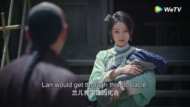 【Side Story of Fox Volant】EP11 Clip | Miao Renfeng saw her on an outing ...